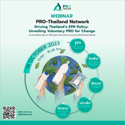 PRO-Thailand Network Webinar 2023
